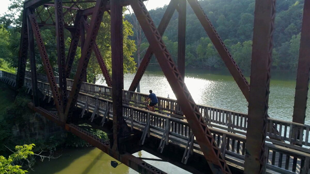 Caperton Trail in Morgantown, WV - Almost Heaven - West Virginia